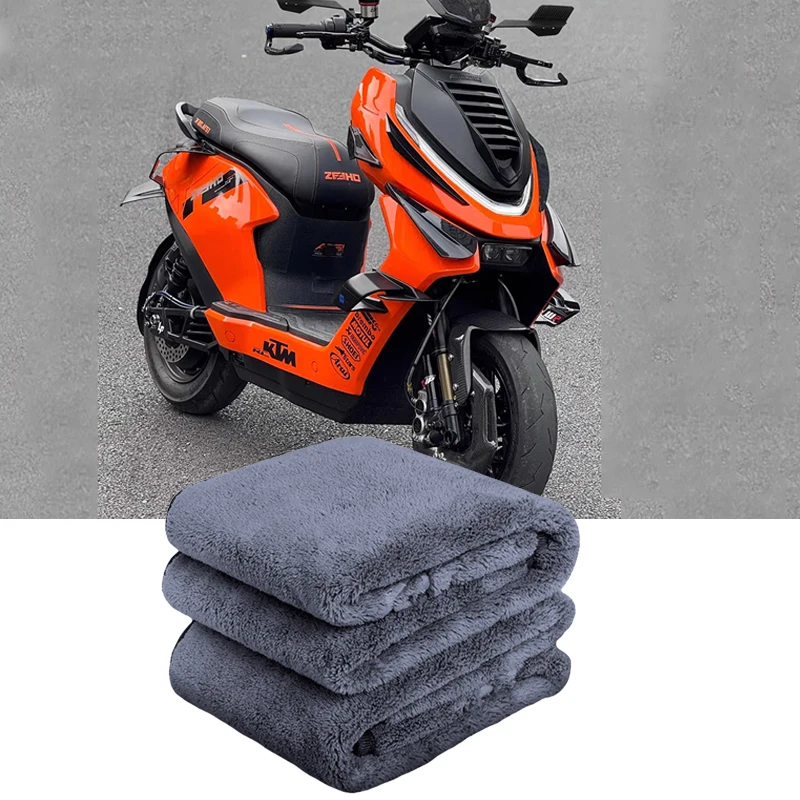 SEAMETAL Motorcycle Towel Cleaning Strong Absorbent Motorbike Body ...