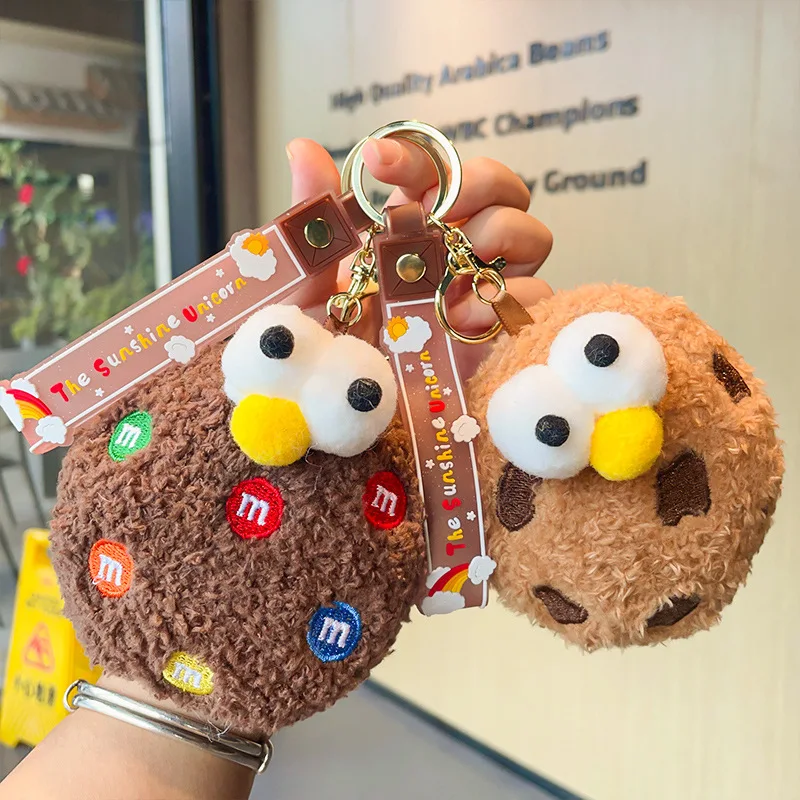 New-Cartoon-Delicious-Chocolate-Chip-Cookie-Plush-Toy-Keychain-Pendant ...