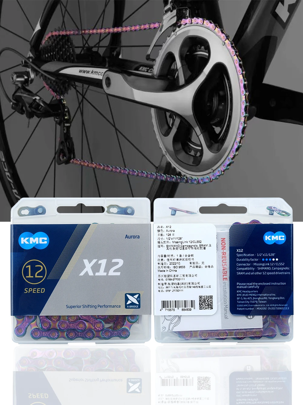 KMC-COBU Aurora JOX12 X11 X10 Speed JOMountain Bike,12V,11V,10V,9V,Vélo ...