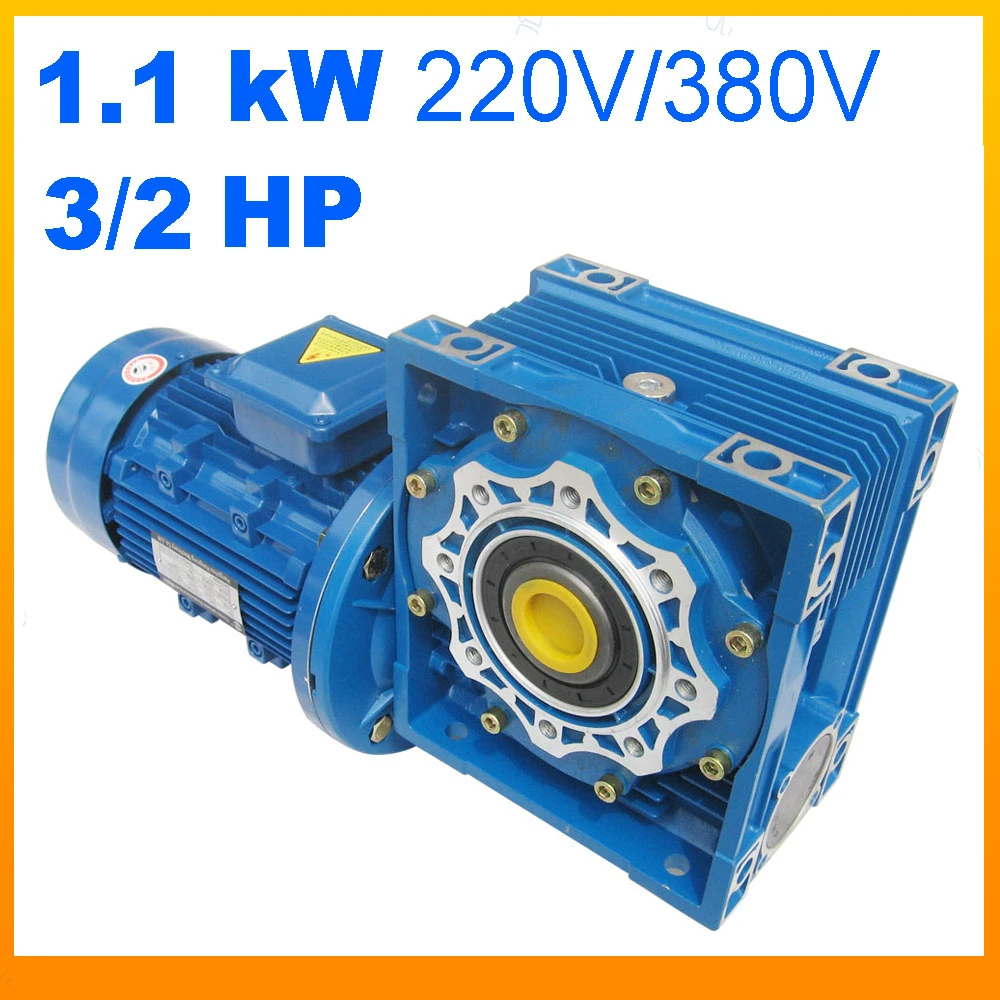 1.1kW 3/2HP AC 220V 380V 3เฟส1เฟสหนอนมอเตอร์เกียร์ต่ำอุตสาหกรรมความเร็ว ...