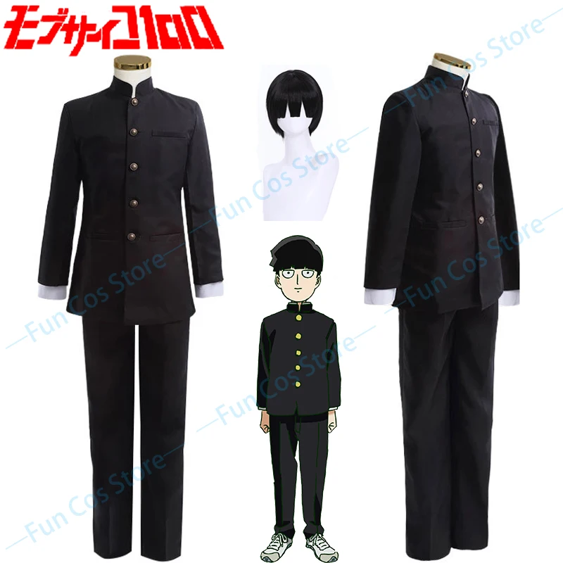 Anime mob psicopata 100 mobu saiko hyaku shigeo kageyama cosplay traje ...
