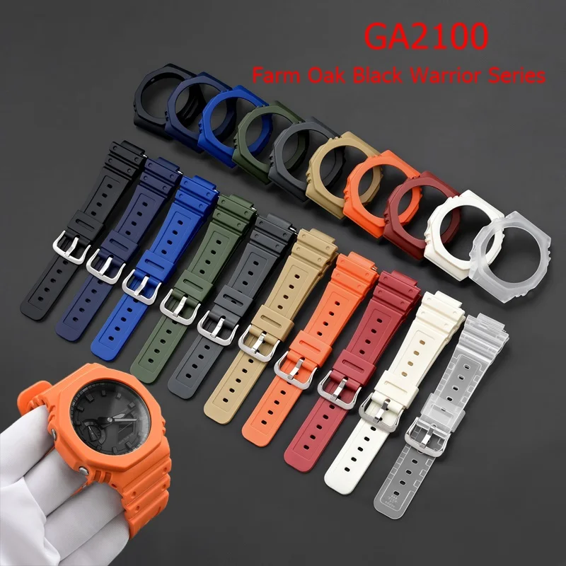 Resin Strap for Casio Farm Oak GA-2100 GA-2110 Refit Bumper Watchband ...