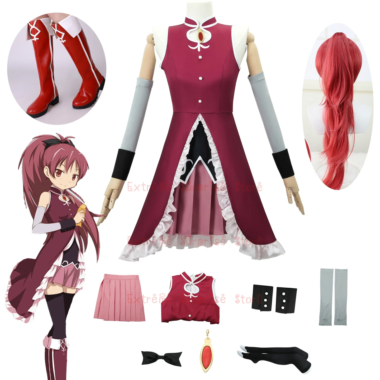 Puella Magi Madoka Magica Sakura Kyoko Cosplay Costume Outfit Uniform ...