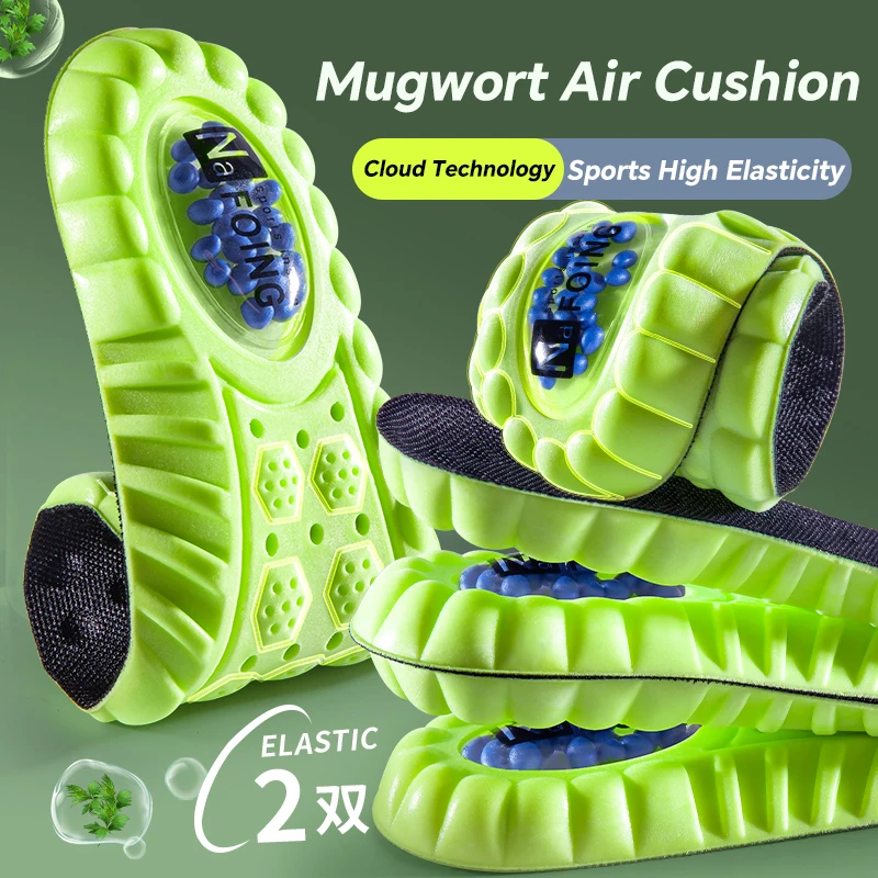High-Density PU Sports Insoles - Breathable, Sneakers Ideal for Running ...