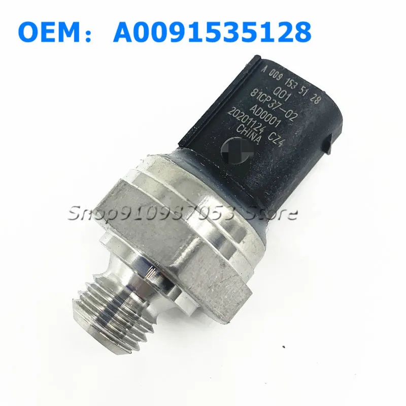 High-Quality-Engine-Exhaust-Back-Pressure-Sensor-A0091535128-0091535128 ...