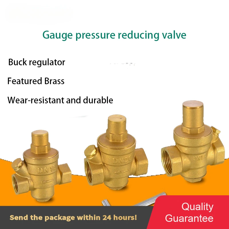 Water-Pressure-Reducing-Valve-Water-Pipe-Pressure-Reducing-Valve-1-2IN ...