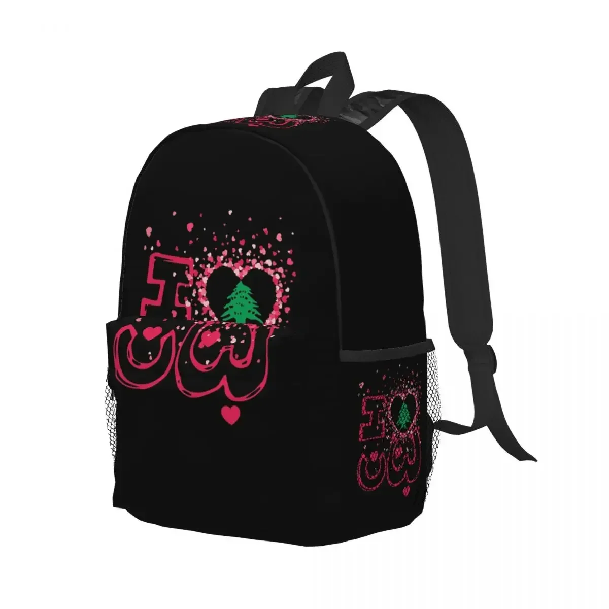 Lebanon Flag Backpack Student Boys Girls BookBag Kids School Bag Laptop ...