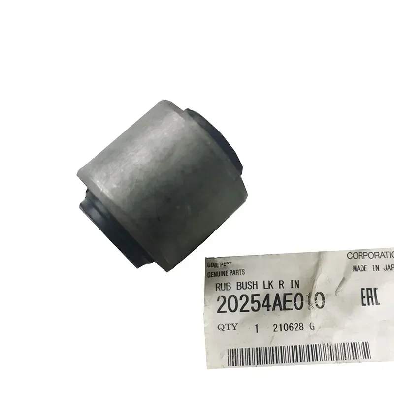20254AE010 nuevo buje de brazo de varilla de Control de pista trasera ...