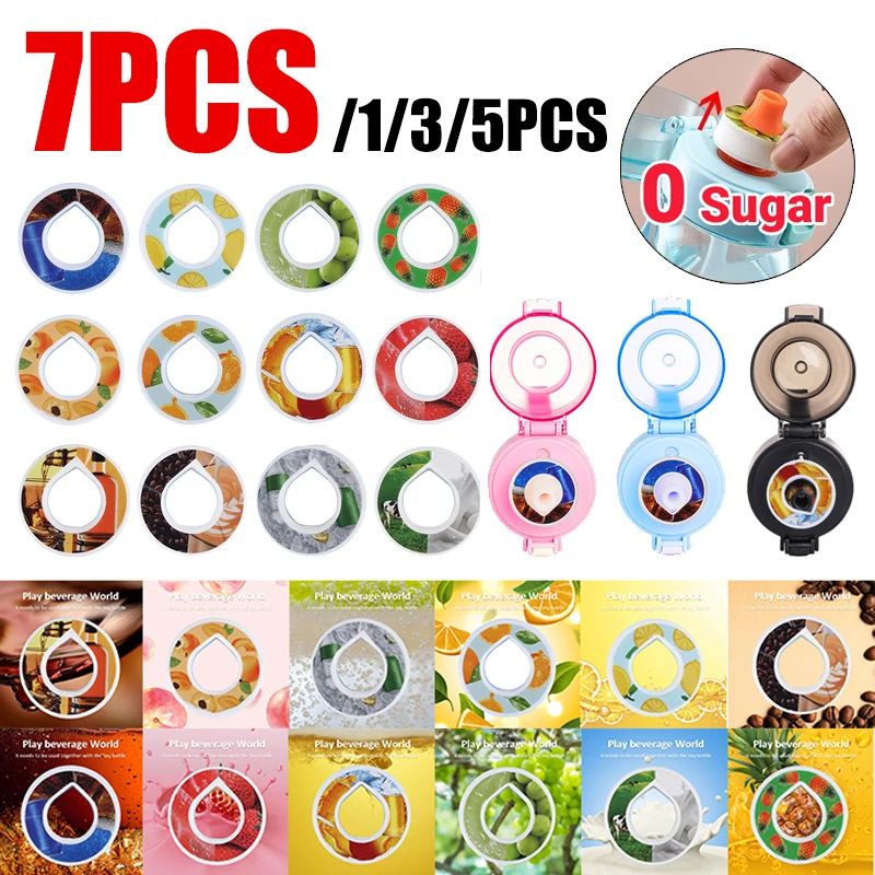 7PCS/1/3/5PCS Flavoring Pods Air Scent Fruit Flavour 0Sugar Up Tritan ...