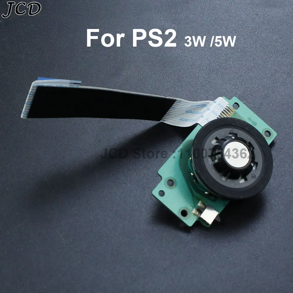 JCD 1piece Original 3W/5W Big Motor For PS2 Controller Spindle Phat ...