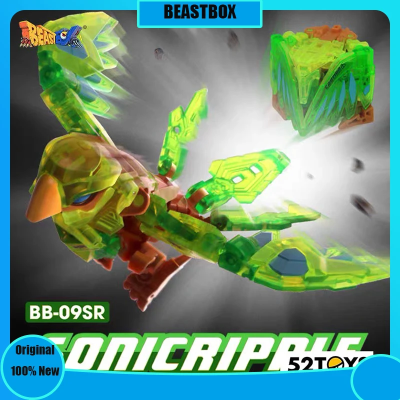 52TOYS-BEASTBOX-Bb-09sr-Parrot-Deformation-Model-Robot-Action-Figurine ...
