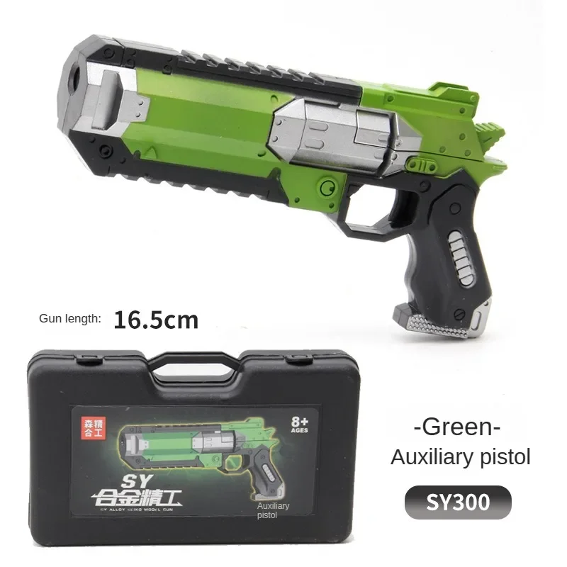 1-3-Desert-Eagle-Soft-Bullet-Gun-Model-Manual-Children-Mini-Pocket ...