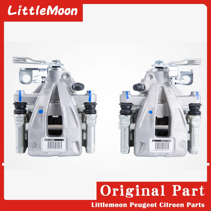 Littlemoon Original brand new rear brake cylinder 4400X7 4400X8 suitable for Peugeot 207 307 308 ...
