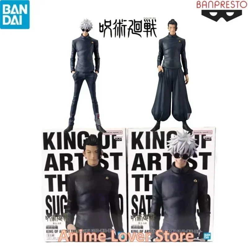 Bandai-Banpresto-Original-Jujutsu-Kaisen-KOA-King-Of-Artist-Satoru-Gojo ...