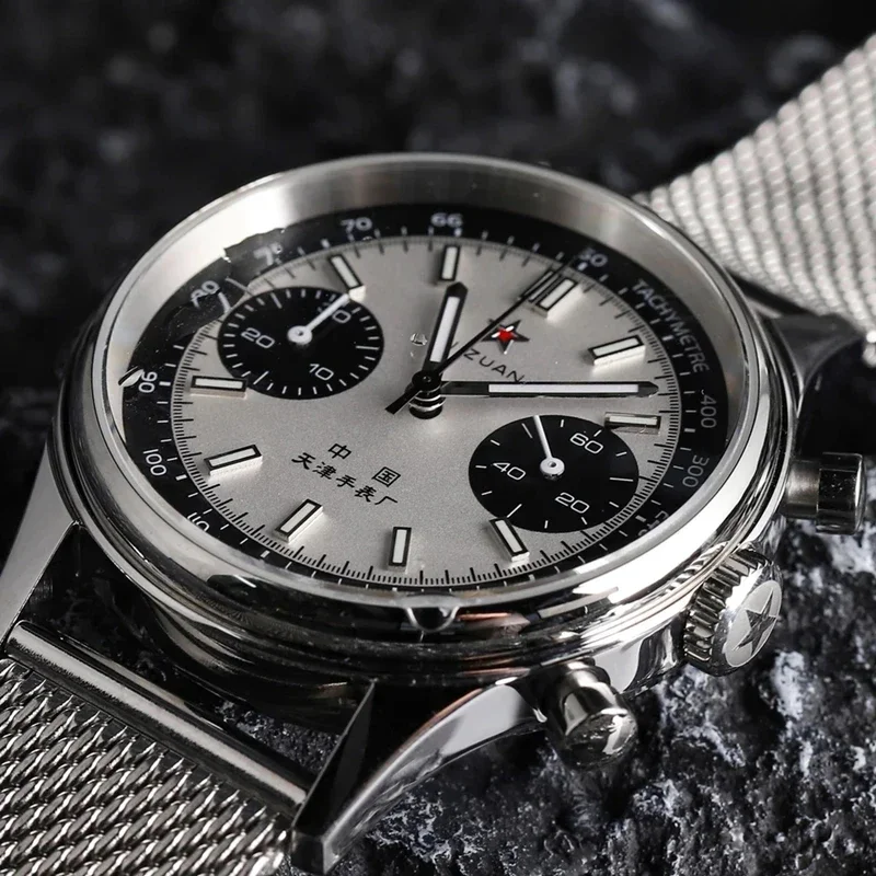 42mm-China-Aviation-Chronograph-Quartz-1963-Watch-For-Men-21-Zuan-Pilot ...