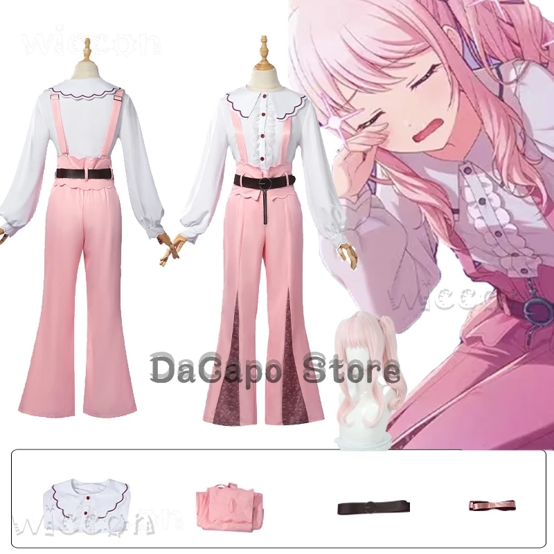 Mizuki Akiyama Mizuki Cosplay Costumes Game Project Sekai Cosplay MZK ...