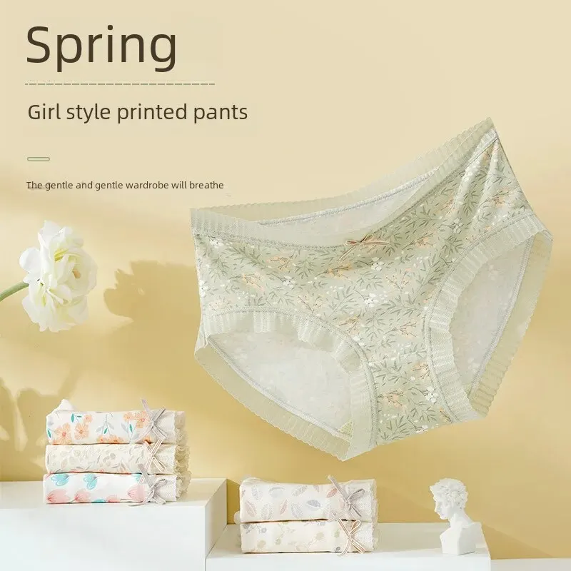 Seamless-Women-Comfortable-Briefs-High-Aesthetic-Antibacterial-Printed ...