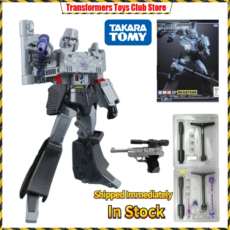 In Stock Transformers Masterpiece MP-36 Megatron KO Edition Anime Retro ...