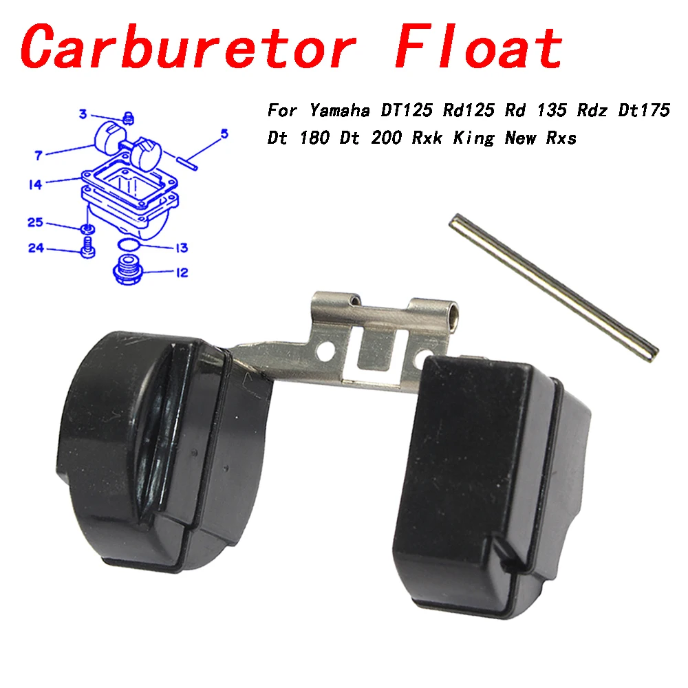 Carburetor-Float-For-For-Yamaha-DT125-Rd125-Rd-135-Rdz-Dt175-Dt-180-Dt ...