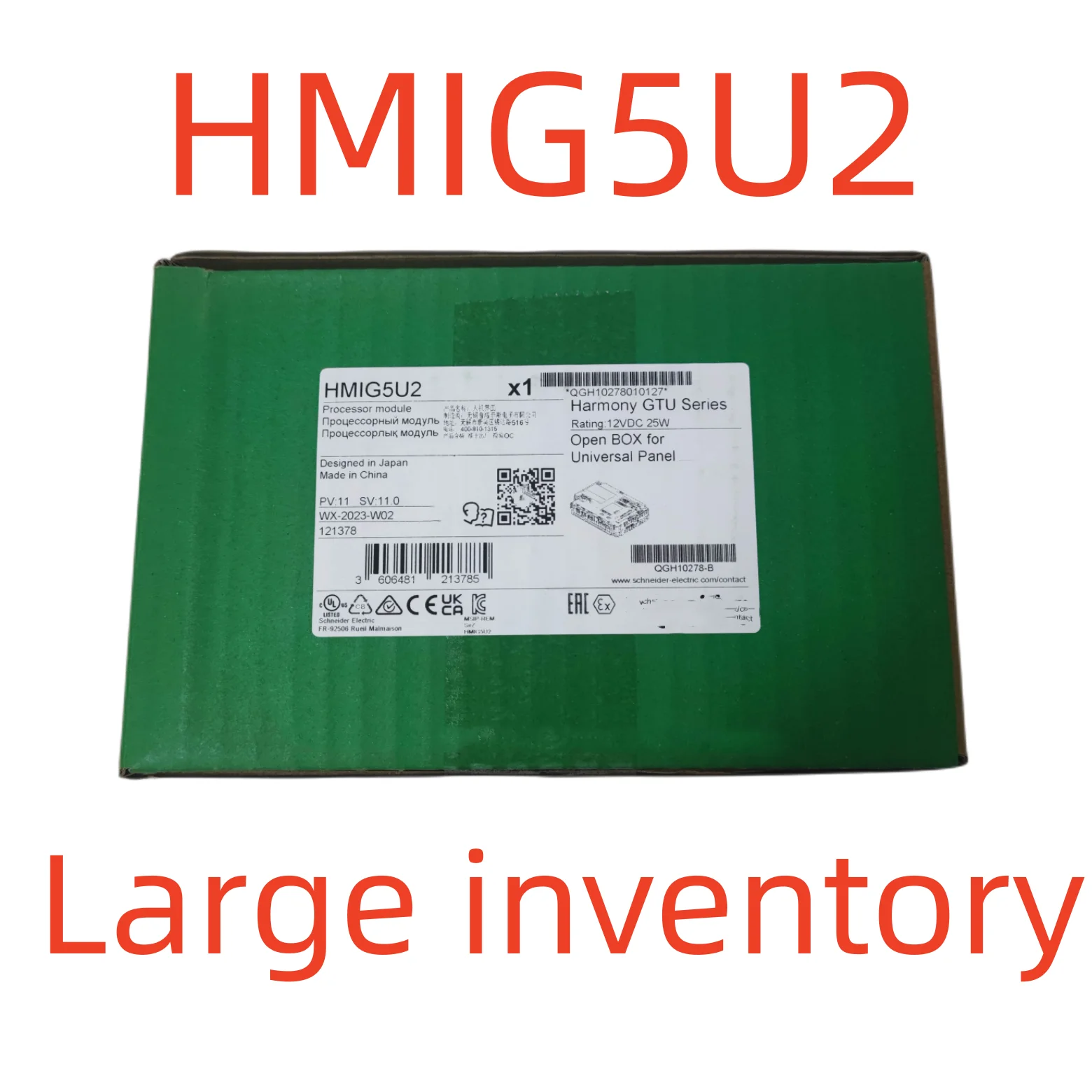 HMIG3U HMIG5U2 HMIDT732 New original genuine, spot fast delivery