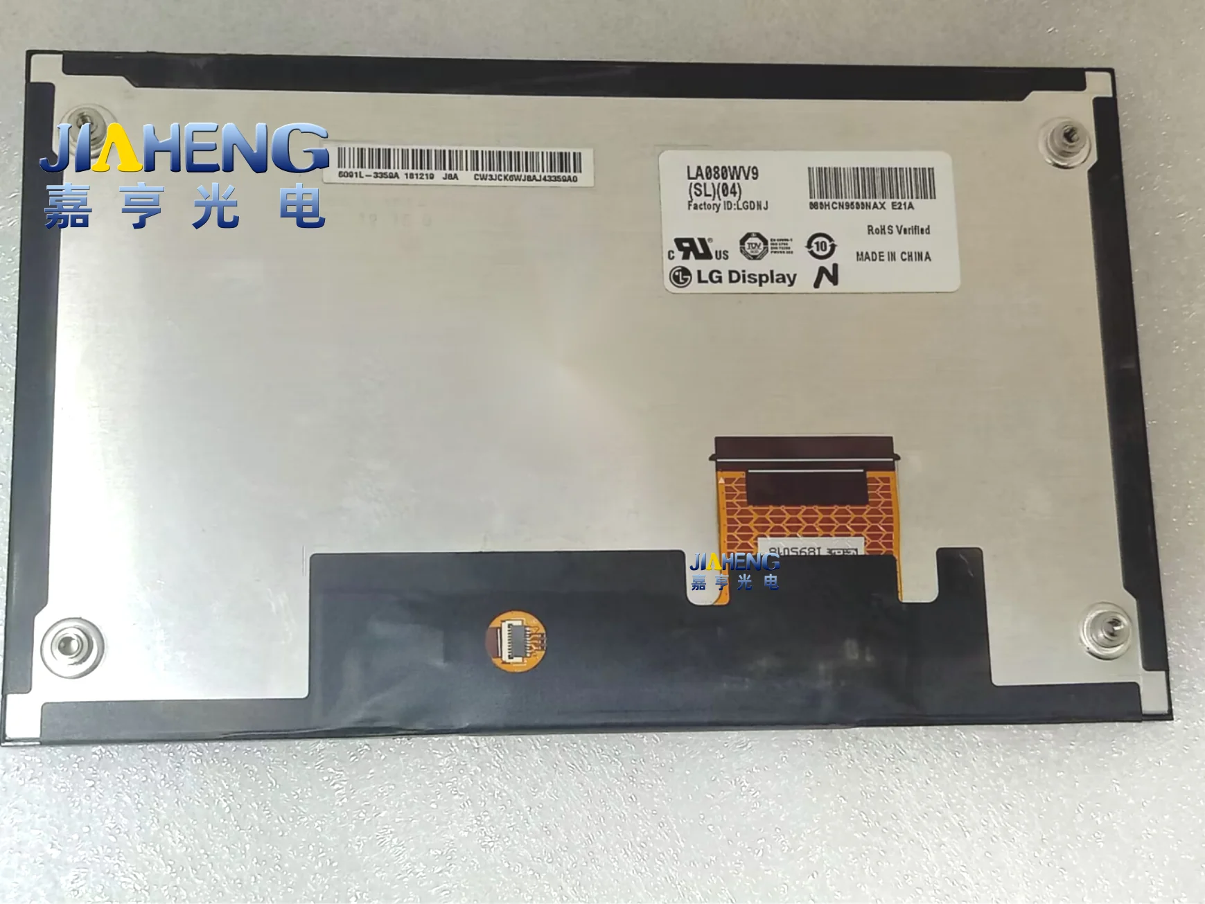 8-0-inch-Lcd-Display-Screen-For-2019-2020-2021-Kia-Forte-96160M7070WK ...