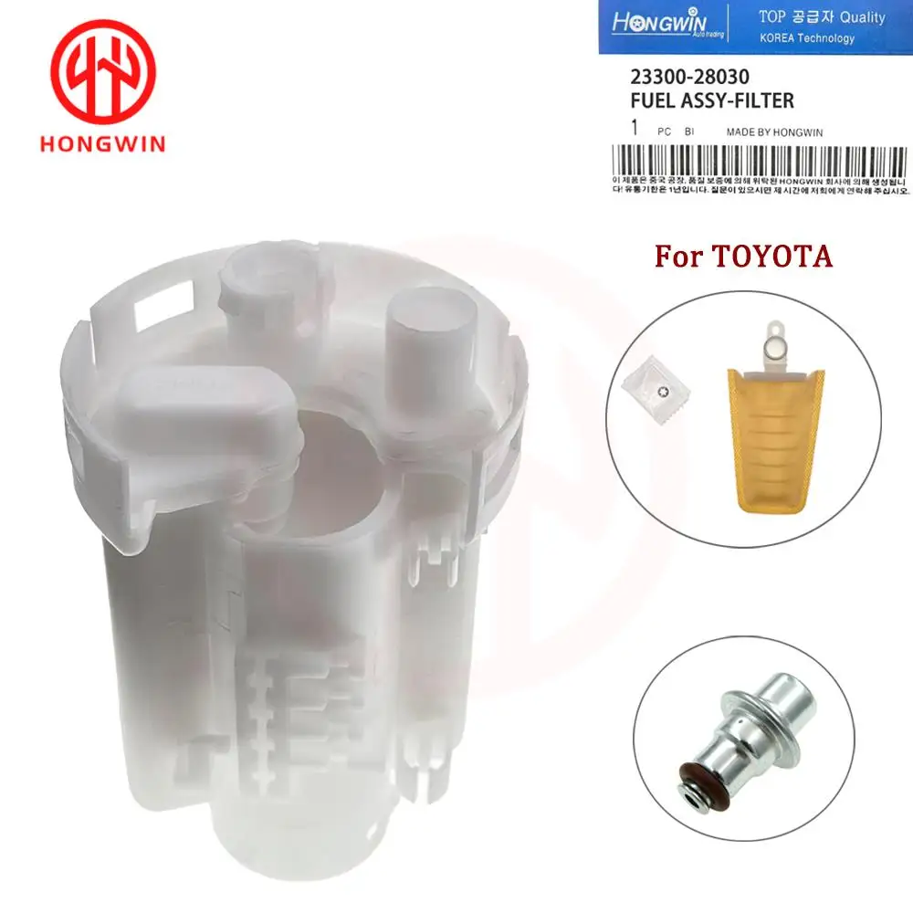 Car-Fuel-Pump-Strainer-Filter-With-Injection-Pressure-Regulator ...