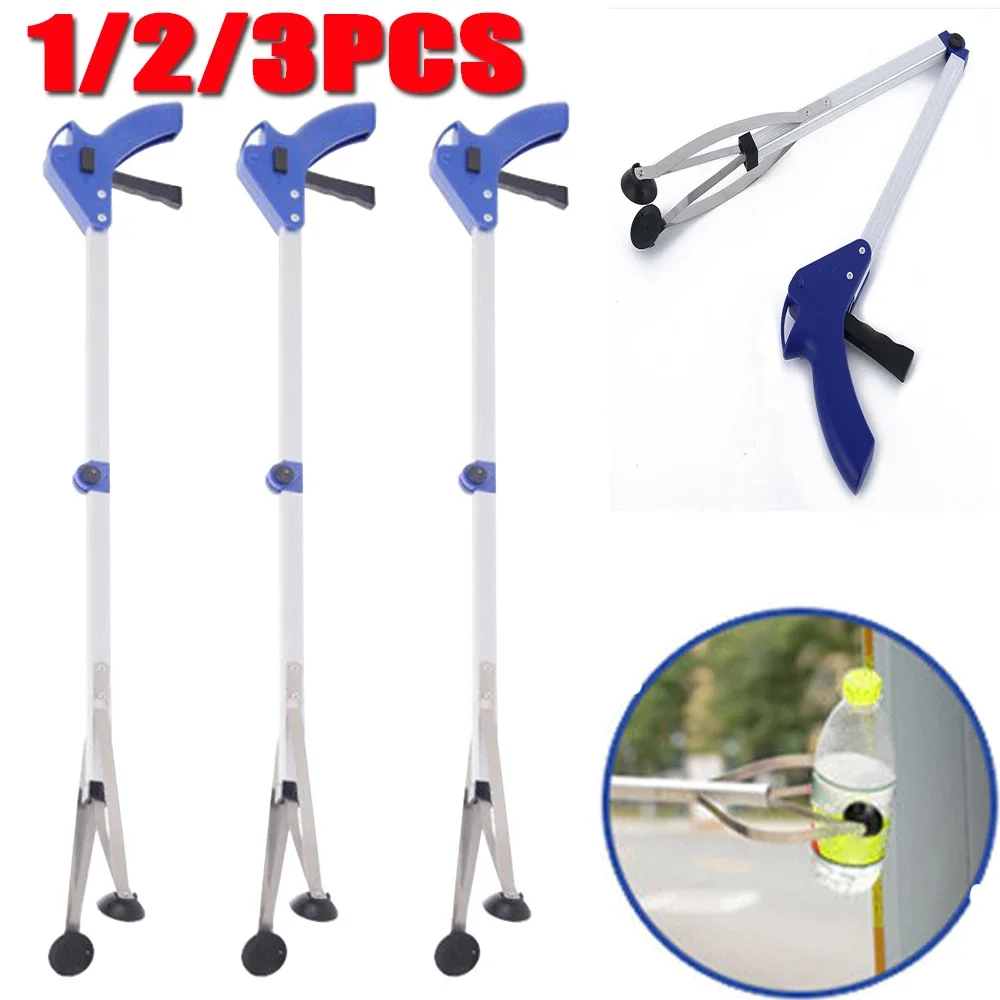 1/2/3PCS Folding Garbage Picker Household Aluminum Alloy Trash Grabber ...