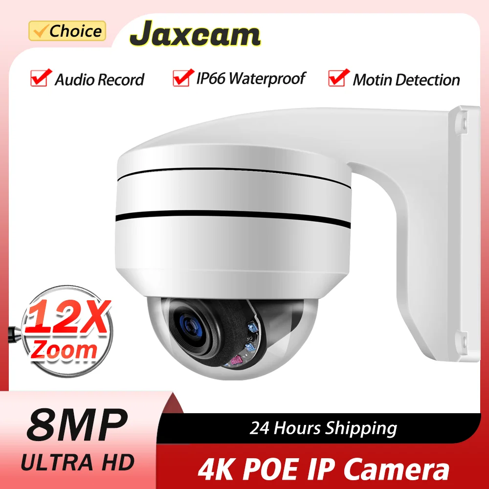 IP-cctv-p2p-4k-8mp-poe-12x.png