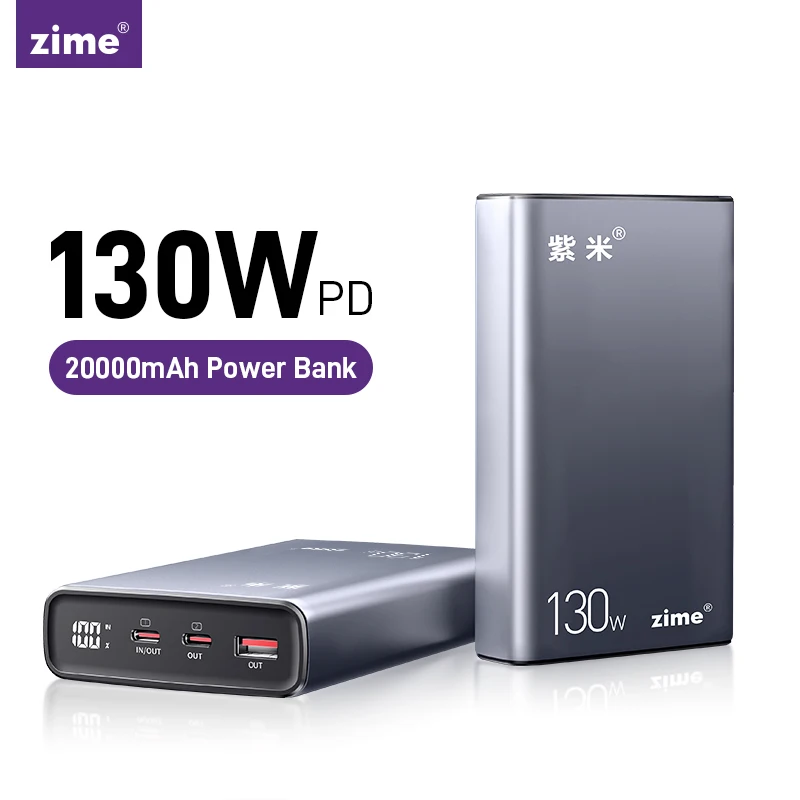 zime-banco-de-pot-ncia-130w-20000mah-usb-tipo-c-pd-carga-r-pida ...