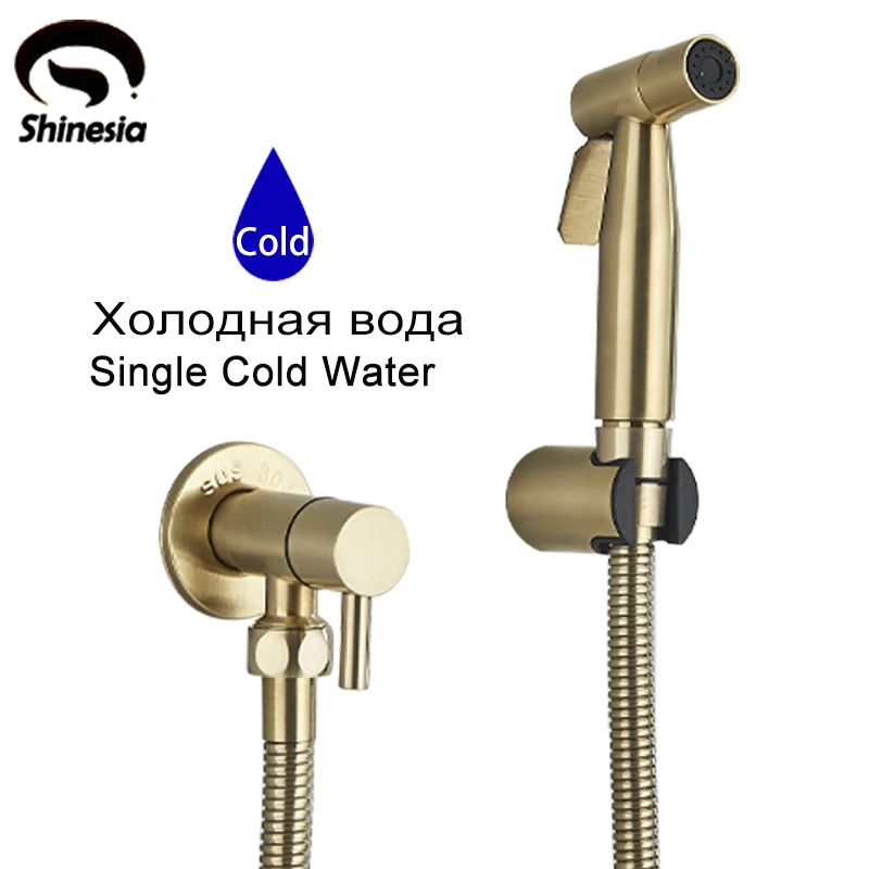 Shinesia-Brushed-Gold-Douche-Kit-Hand-Held-Bidet-Sprayer-Stainless ...