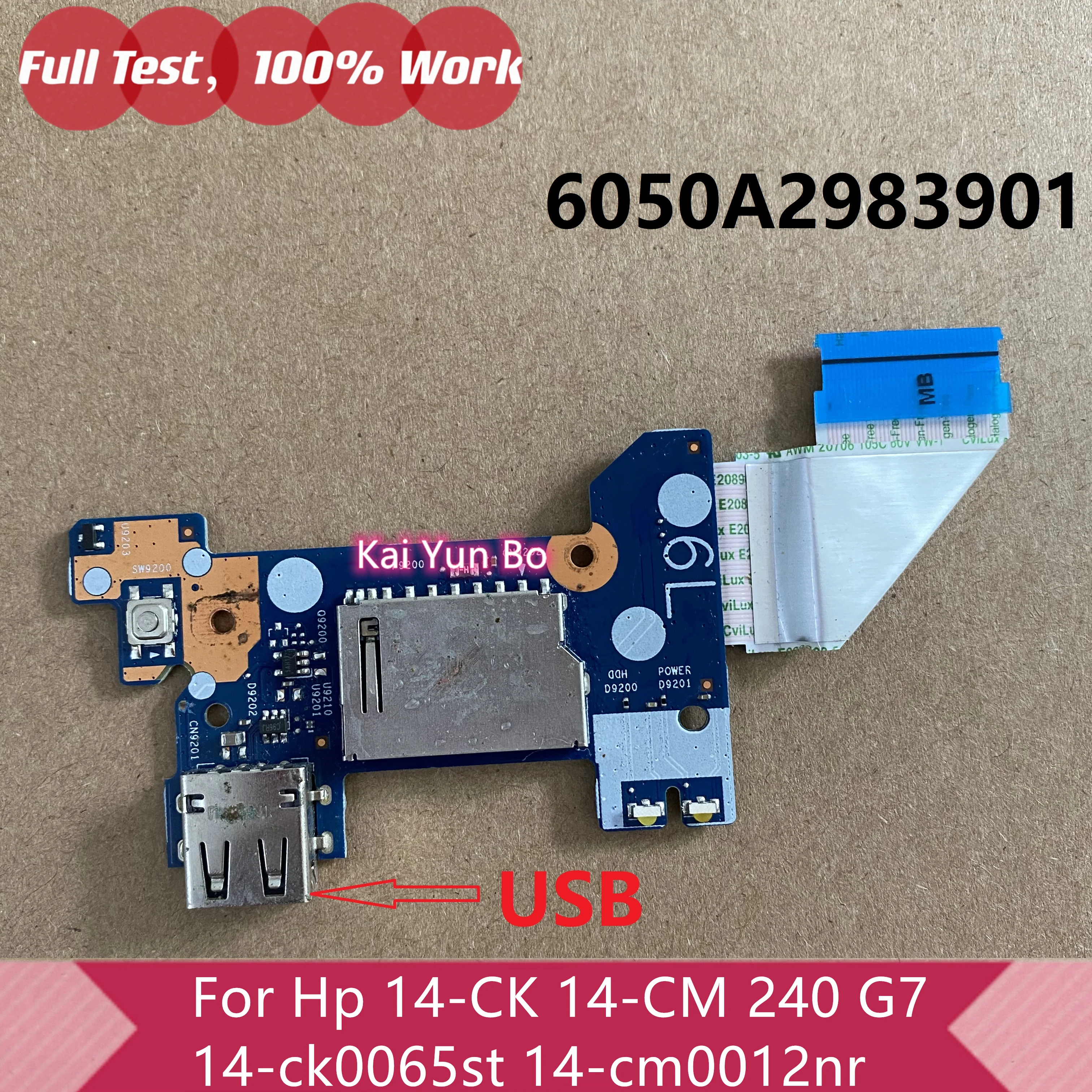For-HP-14-CK-14-ck0065st-14-cm0012nr-14-cm-240-g7-Laptop-USB-Card ...