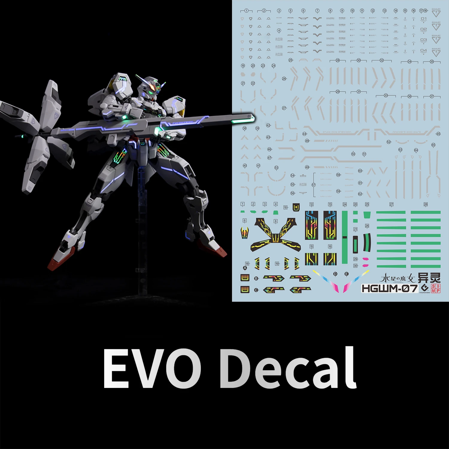 EVO-Decal-HGWM-07-for-HG-1-144-The-Witch-From-Mercury-Calibarn-Mobile ...