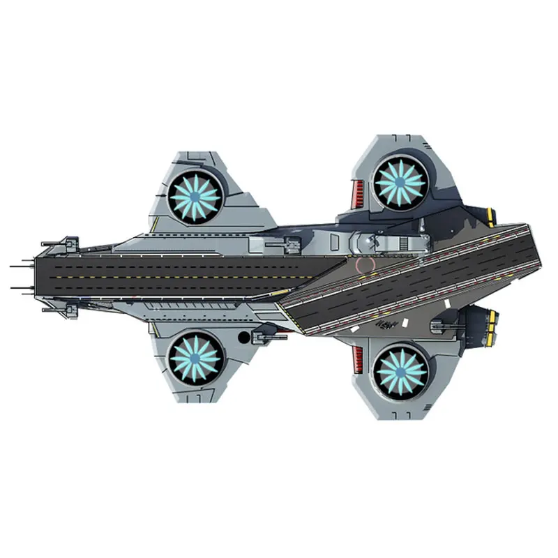 Marvel Helicarrier