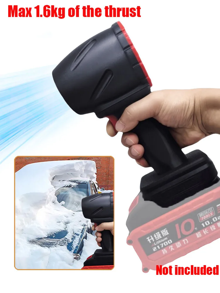1100W-Air-Gun-Turbo-Jet-Fan-1600g-Thrust-Handheld-Violent-Fan ...