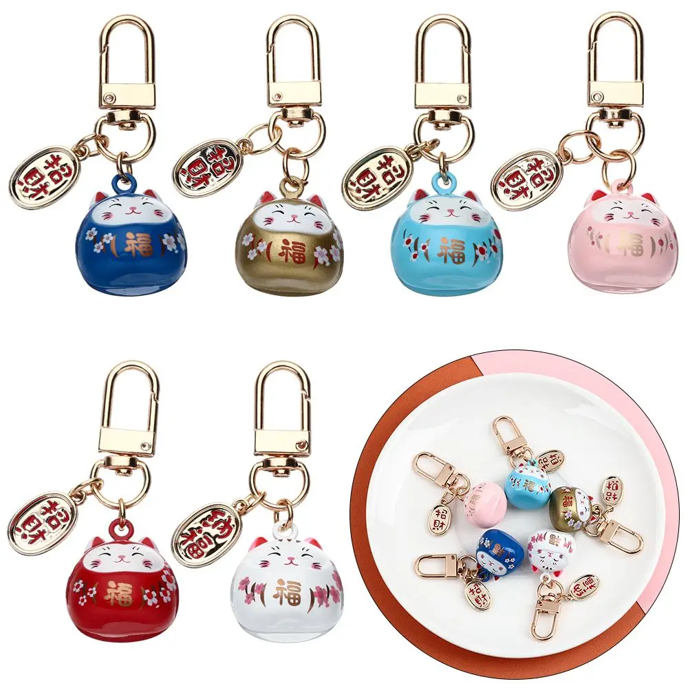 1PC Cute Lucky Cat Keychains Cartoon Girls Woman Lucky Cat Key Chains ...