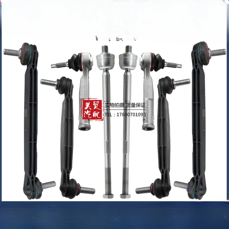 8pcs-For-Jeep-Compass-Patriot-Commander-cherokee-Balance-Rod-Ball-Head ...