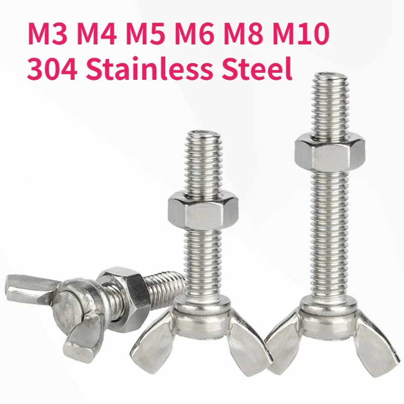 M3-M4-M5-M6-M8-M10-304-Stainless-Steel-Butterfly-Bolt-And-Nut-Set-Thumb ...