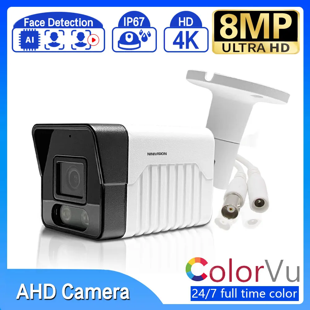 4K Face Detection Outdoor CCTV AHD Camera 8MP HD Security Camera With Color Night Vision Analog ...