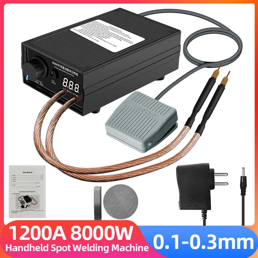8000W High Power DIY Handheld Spot Welding Machine Portable 0-1200A 0 ...