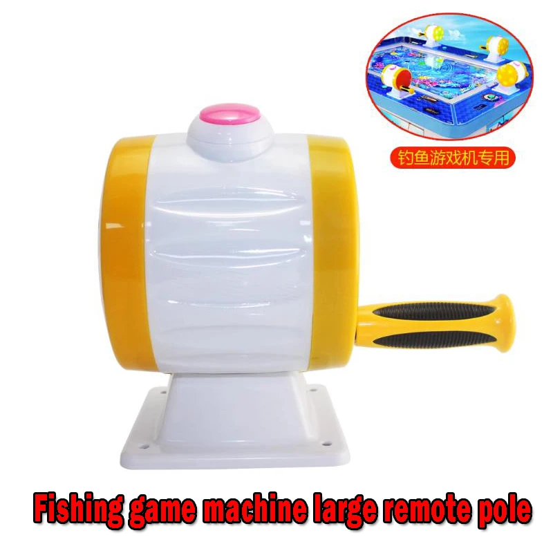 Angular-Rocker-Arcade-Game-Console-duplas-articula-es-moeda-operado ...