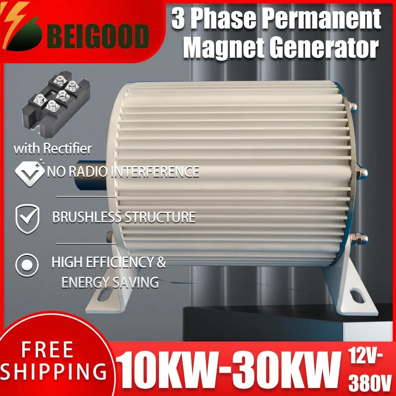 Factory-Price-Low-Speed-10000w-20000w-30000w-12V-24V-48V-380V-Gearless ...