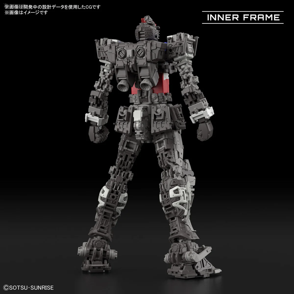 RG 1/144 RX-78-2 Gundam Ver.2.0 First Gundam Model Kits BANDAI – ROLKO tech
