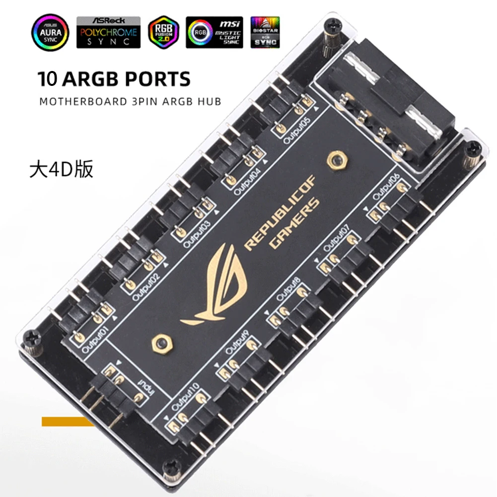 5V-3-pin-ARGB-Cable-Splitter-Hub-ASUS-AURA-SYNC-RGB-Fan-Hub-Adapter ...