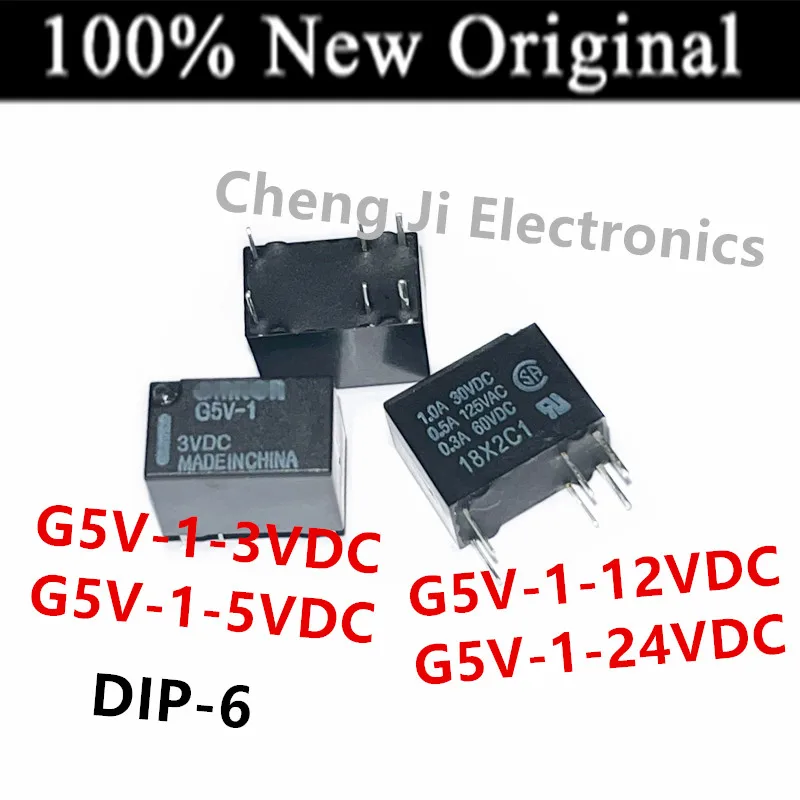 10PCS-Lot-G5V-1-3VDC-G5V-1-5VDC-G5V-1-9VDC-G5V-1-12VDC-G5V-1.jpg