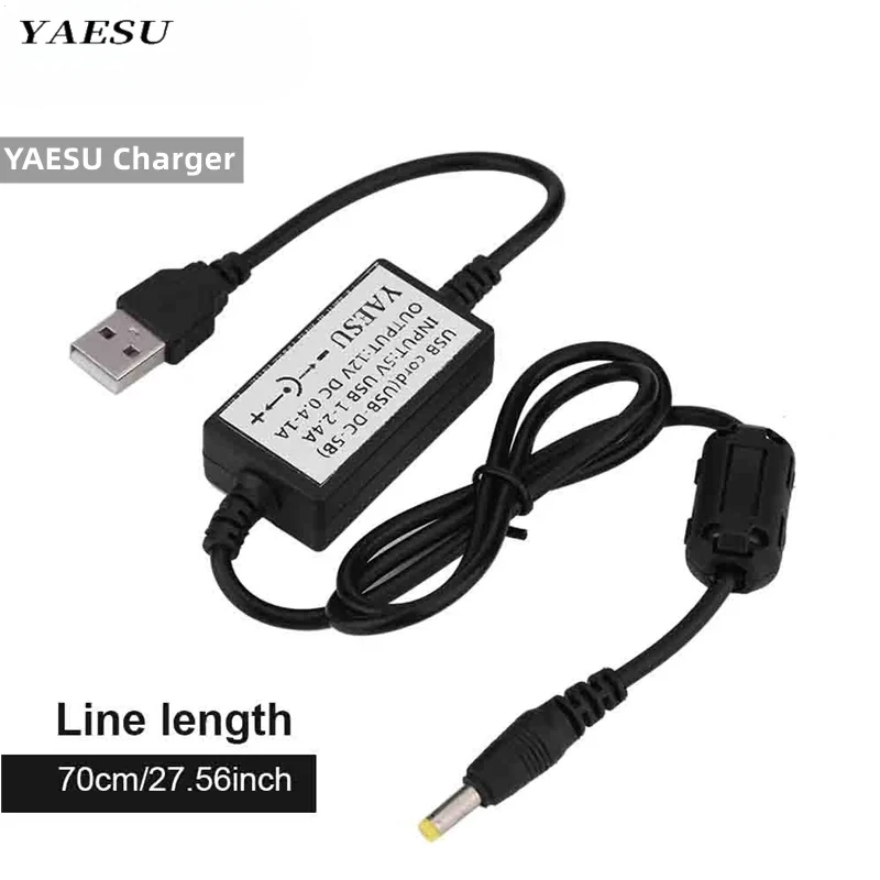 YAESU-Walkie-Talkie-USB-Charging-Cable-Charger-USB-Power-Supply-for-VX ...