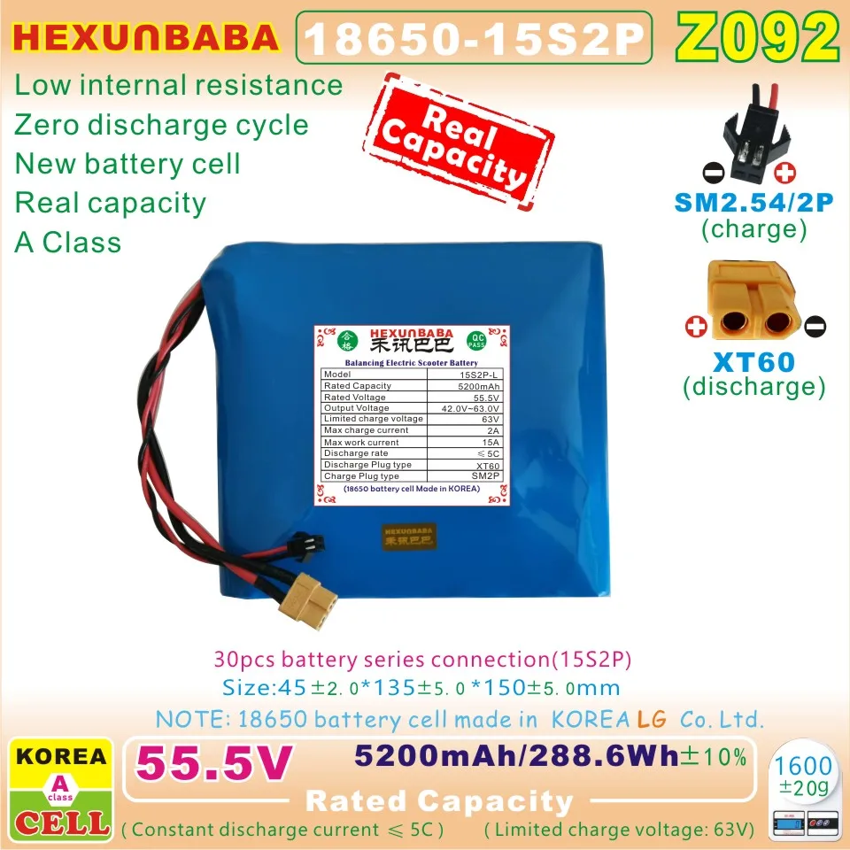 [Z092] 55.5V 5200mAh 288Wh;XT60/SM2P;18650 15S2P;Li ion Battery Pack ...