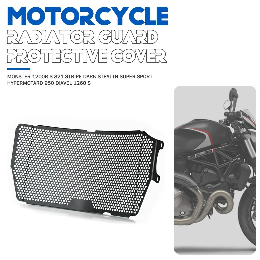 Radiator Guard Protector Grille Cooler Cooling Cover For Ducati ...