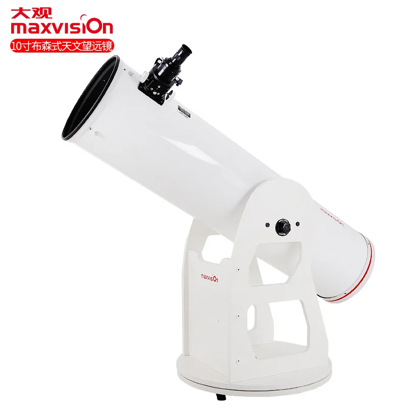Maxvision-10-inch-DOB-Dobson-254-1200-mm-Parabolic-Reflector-telescope ...