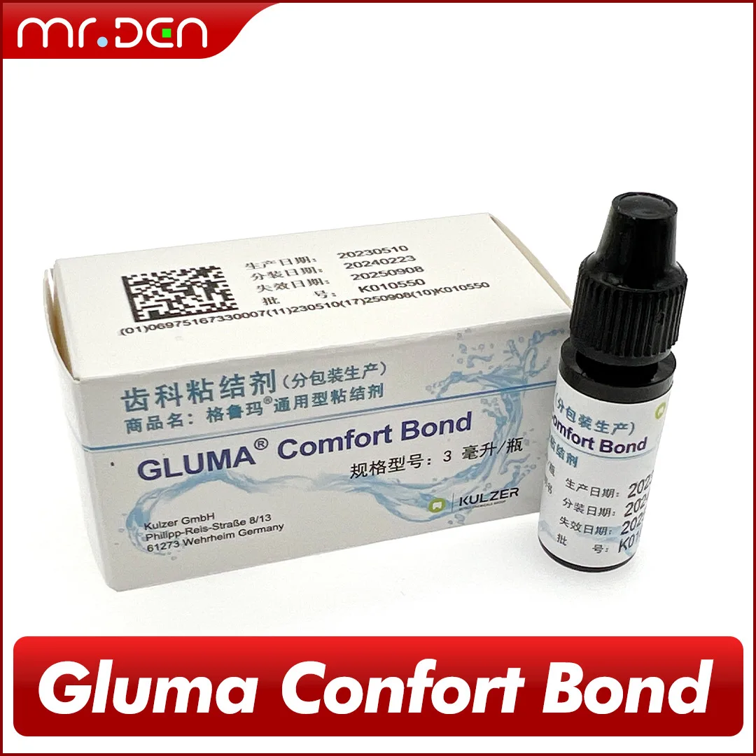 Kulzer/Heraeus Gluma Universal Bonding Agent 3ml/Bottle Dental Adhesive ...