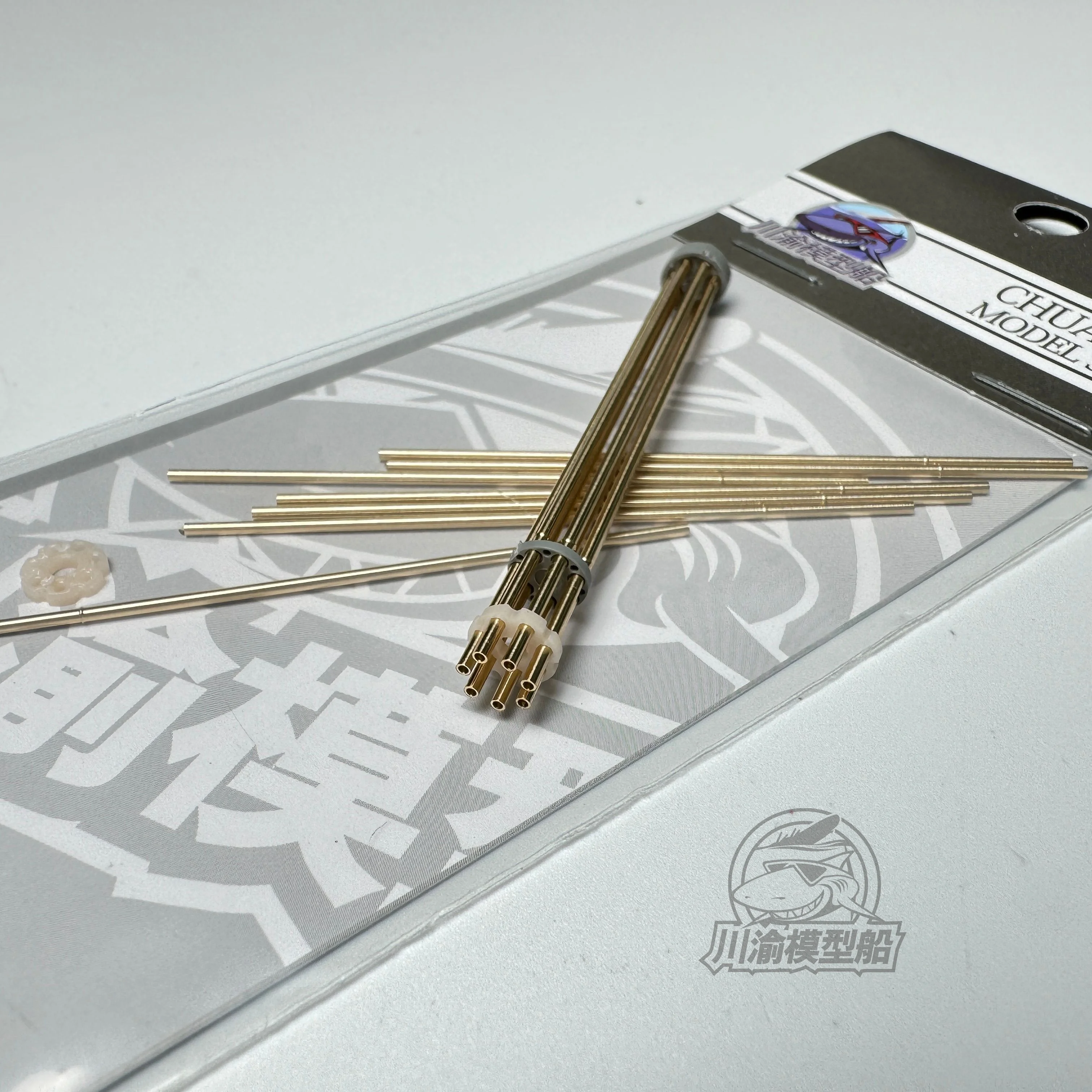 CY Model CYD046 Metal Barrel Parts for 1/35 H/PJ12-7-30 CIWS TAKOM 2185 ...